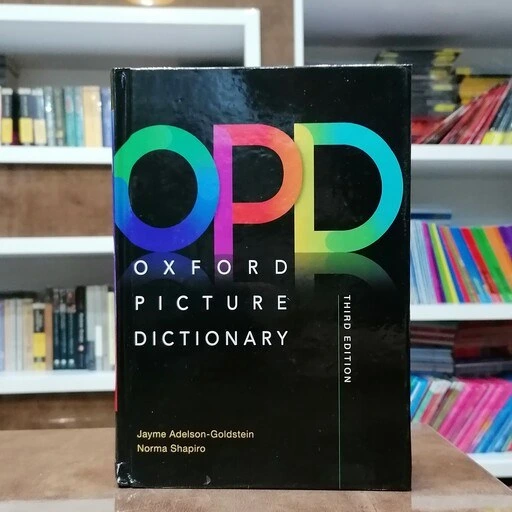 خرید و قیمت کتاب Oxford Picture Dictionary (OPD) 3rd Edition وزیری جلد ...