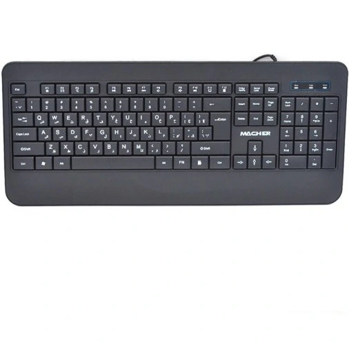 خرید و قیمت کیبورد سیم دار MACHER MR-312 | ترب
