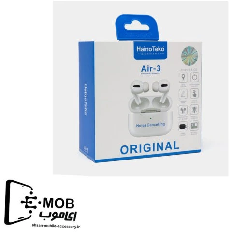 خرید و قیمت ایرپاد های کپی آیفون برند HainoTeko مدل Air_3 | ترب