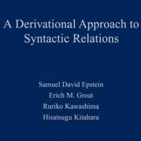 خرید و قیمت دانلود کتاب A Derivational Approach to Syntactic Relations ...