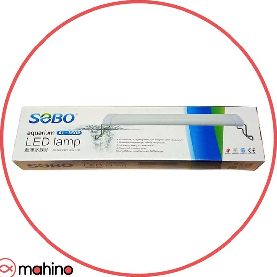 خرید و قیمت نور آکواریوم سوبو Sobo AL-350P - سفید-و-صورتی | ترب