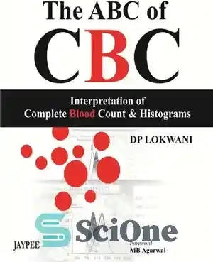 خرید و قیمت دانلود کتاب The ABC of CBC: Interpretation of Complete ...