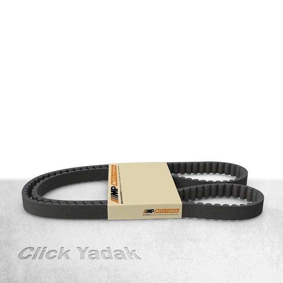 خرید و قیمت تسمه دینام پژو 206 – تیپ 2 و 3 سایز 6PK-1565 | ترب