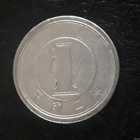 خرید و قیمت سکه یک ین ژاپن | ترب