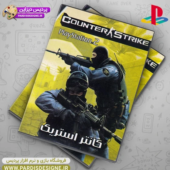 خرید و قیمت بازی Counter Strike مخصوص Ps2 | ترب