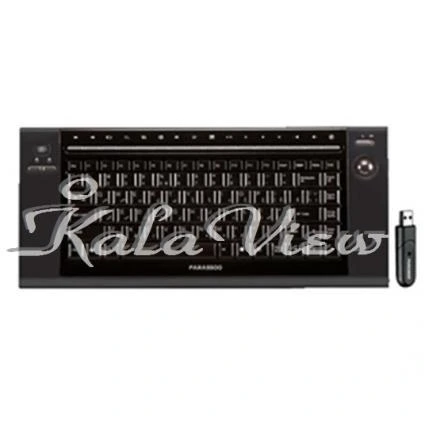 خرید و قیمت کیبورد کامپیوتر فراسو Wireless Media Control Keyboard With ...