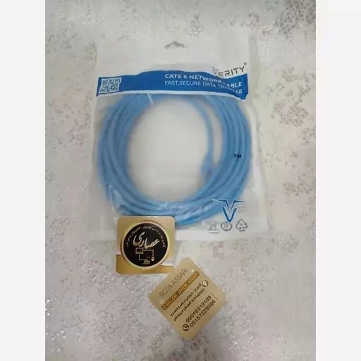خرید و قیمت کابل شبکه VERITY 5m | ترب