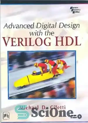 خرید و قیمت دانلود کتاب Advanced Digital Design with the Verilog HDL - طراحی دیجیتال پیشرفته با ...