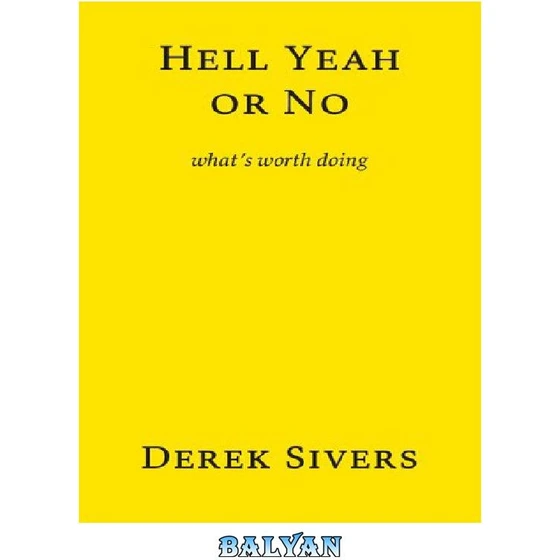 خرید و قیمت دانلود کتاب Hell yeah or No | ترب