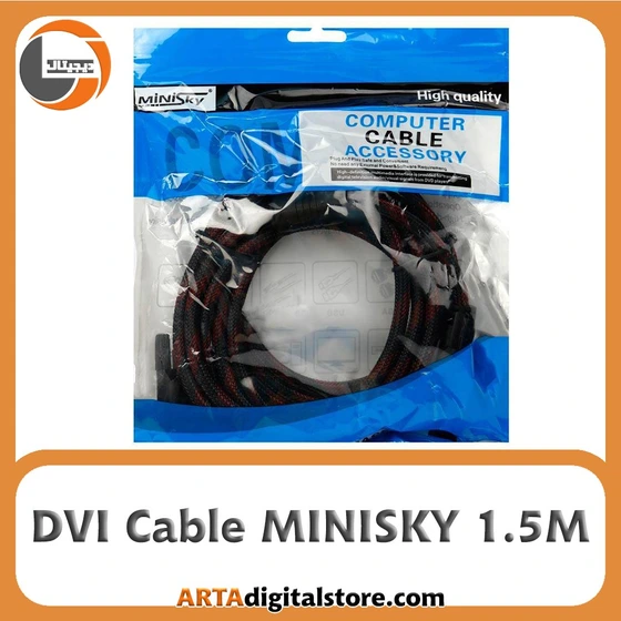 خرید و قیمت کابل مینی اسکای DVI Cable MINISKY طول 1.5 متر | ترب