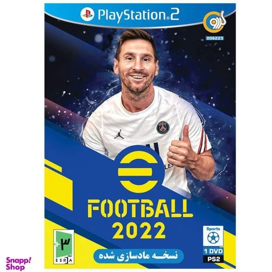خرید و قیمت بازی eFootball PES 2022 مخصوص PS2 نشر گردو | ترب