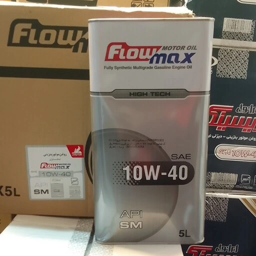 خرید و قیمت روغن موتور پارس فلومکس تمام سنتتیک 10w40SM پنج لیتری | ترب