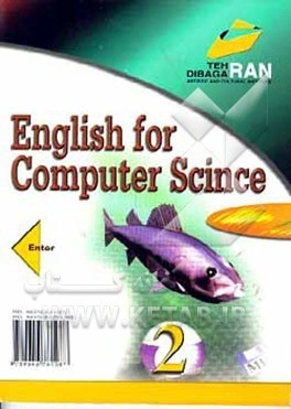 خرید و قیمت English for computer science | ترب