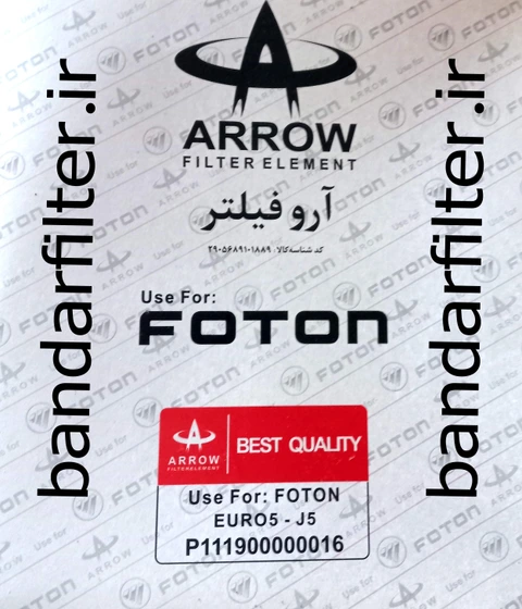 خرید و قیمت فیلتر هوا فوتون بنزینی کد فنی P111900000016 | ترب