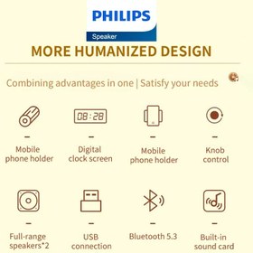 خرید و قیمت ساند بار بلوتوثی فیلیپس مدل Philips SPA3809 | Spa3809 | ترب