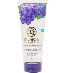 خرید و قیمت کرم مرطوب کننده دست و صورت دیلمون Dilmon حاوی روغن هسته ...
