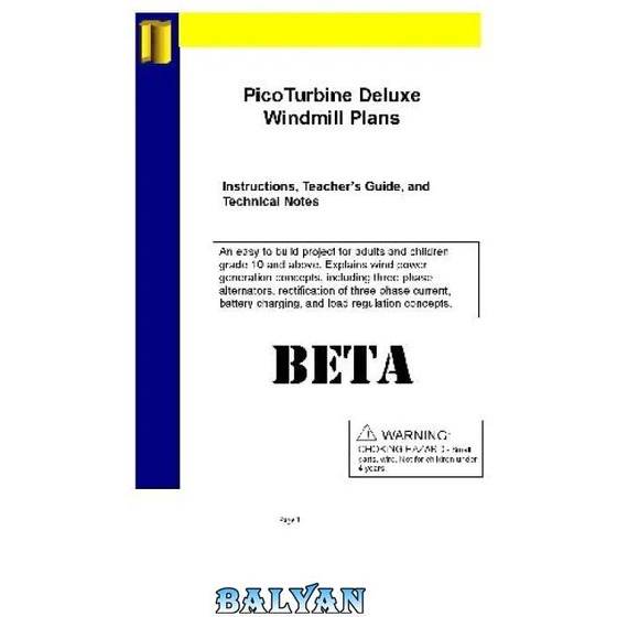 خرید و قیمت دانلود کتاب Pico Turbine Educational Windmill Plans Deluxe ...