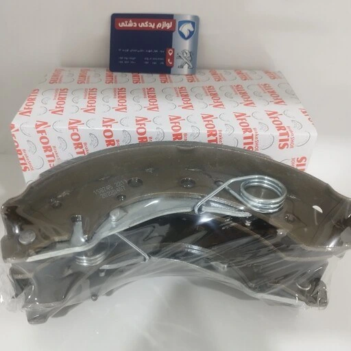 خرید و قیمت لنت و کفشک عقب سمند ABS دنا ef7 افورتیس | ترب