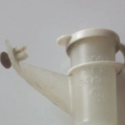 خرید و قیمت لوله منبع شیشه شور برلیانس H320 / 330 استوک اصلی | ترب