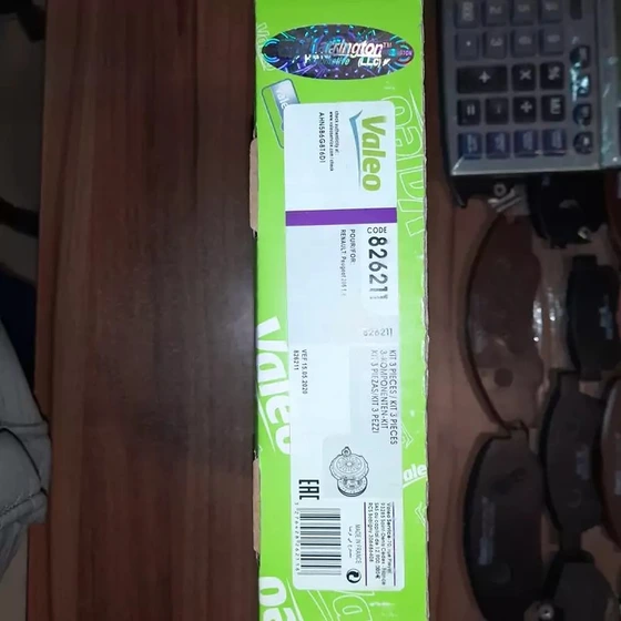 خرید و قیمت دیسک و صفحه slx، موتور Tu5، والئو فرانسوی اصل | ترب