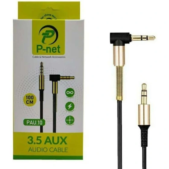 خرید و قیمت AUX بدون پک PNET | ترب