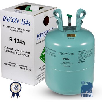 مشخصات و سابقه پیگیری سفارشات فروشگاه پلار گاز | ترب