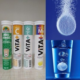 خرید و قیمت جوشان مراویت meravit مدل مولتی ویتامین (آلمان)20عددی | ترب