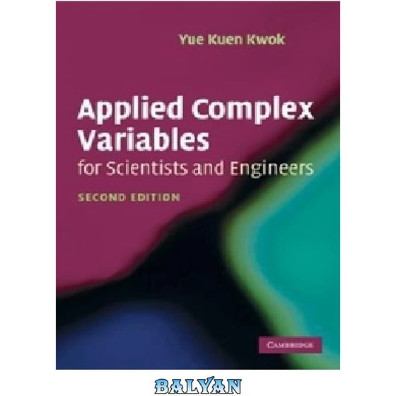 خرید و قیمت دانلود کتاب Applied complex variables for scientists and ...