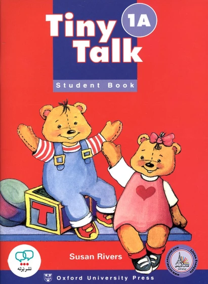 خرید و قیمت کتاب تاینی تاک Tiny Talk 1A | ترب