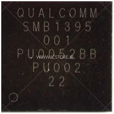 خرید و قیمت آی سی شارژ SMB1395-001 | ترب