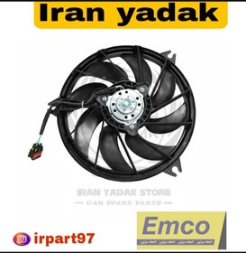 خرید و قیمت موتور فن کامل پژو206،207،رانا امکو(EMCO) | ترب