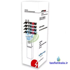 خرید و قیمت آبسردکن افترون ایستاده مدل AFWD-5900/3M | ترب