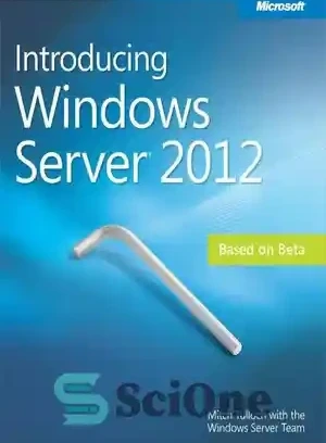خرید و قیمت دانلود کتاب Introducing Windows Server 2012 – معرفی ویندوز سرور ۲۰۱۲ | ترب