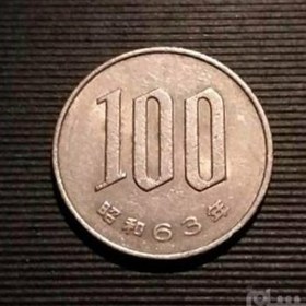 خرید و قیمت سکه 100 ین ژاپن | ترب