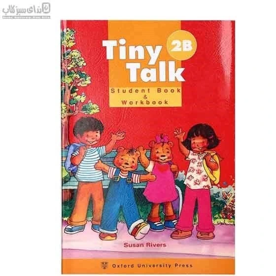 خرید و قیمت Tiny talk 2B student | ترب