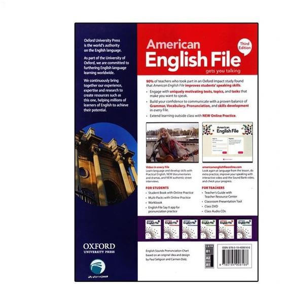 خرید و قیمت کتاب American English File 1 Third edition اثر جمعی ...