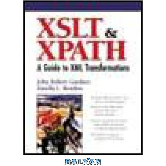 خرید و قیمت دانلود کتاب Xslt And Xpath A Guide To Xml Transformations