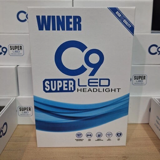 خرید و قیمت هدلایت C9 پایه H1 با چیپ COB | ترب