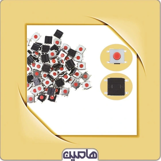 خرید و قیمت شاسی ریموت نوع Mo (فابریک L90،۱۳۲،پژو ) | ترب