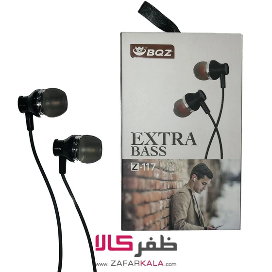 خرید و قیمت هندزفری bqz-z-117 | ترب