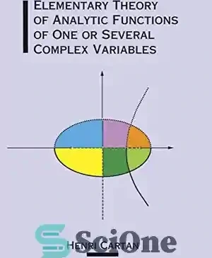 خرید و قیمت دانلود کتاب Elementary Theory of Analytic Functions of One or Several Complex ...