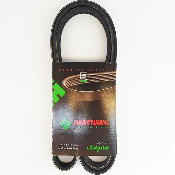 خرید و قیمت تسمه دینام خودرویی هانچانگ HANGANG - پژو405 6PK1665 / تسمه دینام | ترب