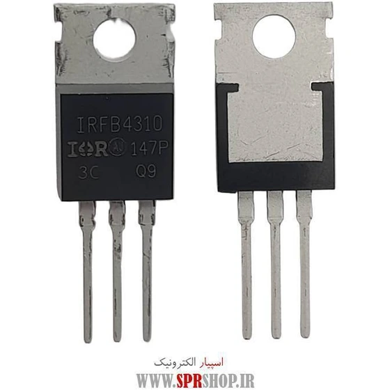 خرید و قیمت ترانزیستور IRFB4310 TO-220 ORG | ترب