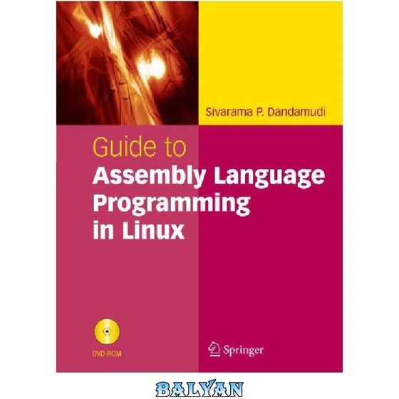 خرید و قیمت دانلود کتاب Guide To Assembly Language Programming In Linux ترب