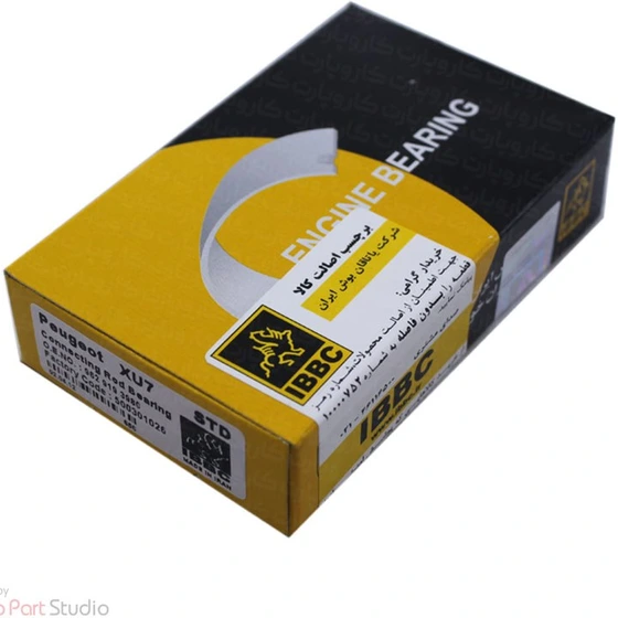 خرید و قیمت یاتاقان متحرک پژو 405 (XU7) بوش ایران (IBBC) | ترب