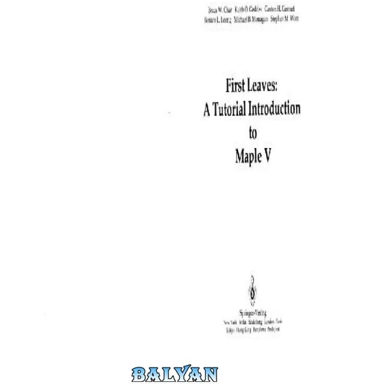 خرید و قیمت دانلود کتاب First Leaves: A tutorial introduction to Maple V | ترب