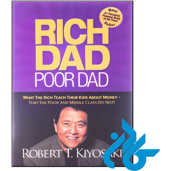 خرید و قیمت Rich Dads Guide to Investing | ترب