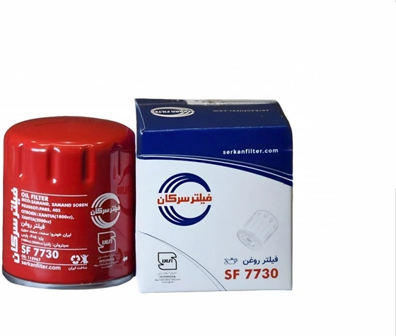 خرید و قیمت فیلتر روغن سرکان پژو 405 ، پژو پارس، سمند ، سمند سورن ، زانتیا ، برلیانس ، پژو پرشیا ...