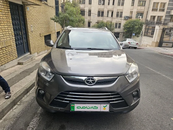 خرید و قیمت جک S5 مدل 1394 ا JAC S5 manual | ترب