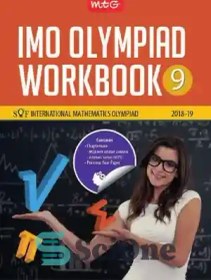 خرید و قیمت دانلود کتاب International Mathematics Olympiad Work Book Class 9 IIT JEE Foundation ...